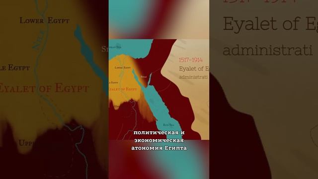 Как пришли к строительству Суэцкого канала