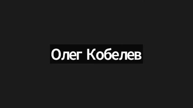 Христианство и пацифизм ч2 (обсуждение темы)