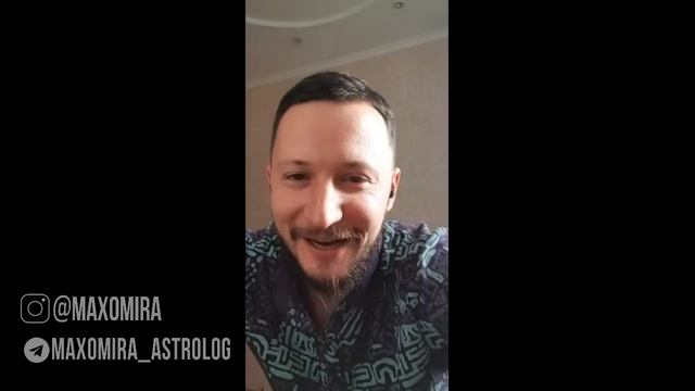 Юпитер в 4 доме. Юпитер в домах гороскопа. Ведическая астрология Джйотиш // Max Omira