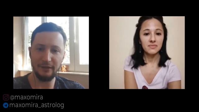 Раху в 5 доме. Раху в домах гороскопа. Ведическая астрология Джйотиш // Max Omira