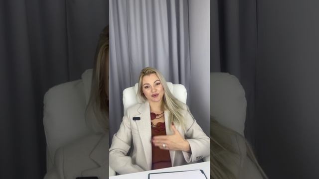Вопрос психологу Марине Майоровой