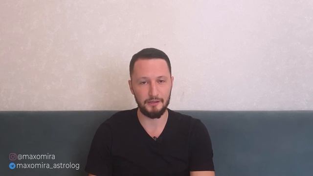 Венера атмакарака - планета души. Ведическая астрология Джйотиш // Max Omira