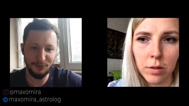 Раху в 9 доме. Раху в домах гороскопа. Ведическая астрология Джйотиш // Max Omira