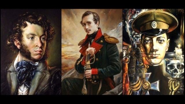 Виктор Дзансолов - У ВСЕЛЕНСКИХ БЕРЕГОВ