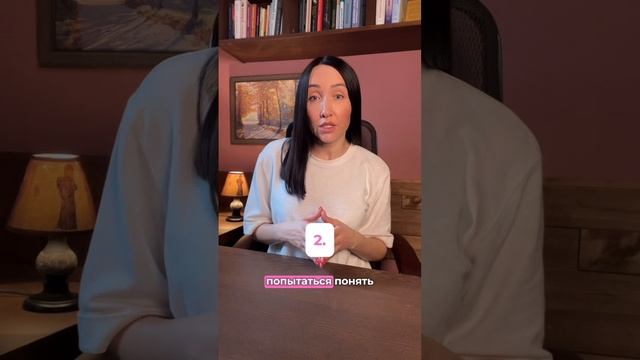 Что делать родителям, когда ребенок закатил истерику?