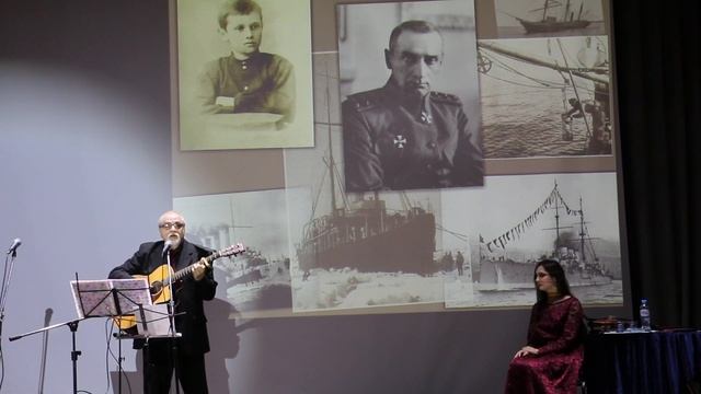 Виктор Дзансолов - АДМИРАЛ ("В серой столетней дымке...")
