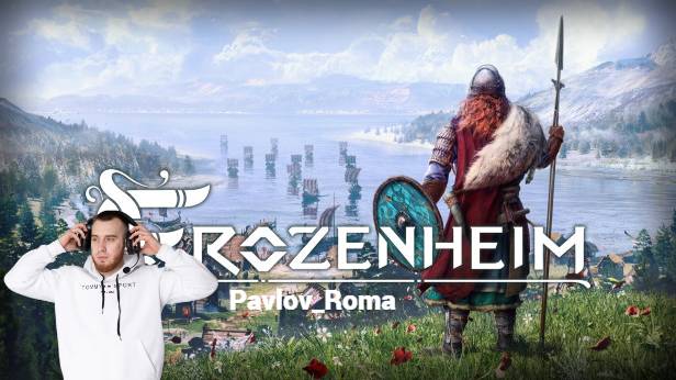 История тихого леса - Frozenheim #2