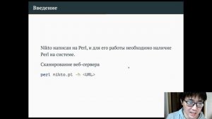 pr4-Защита презентации
