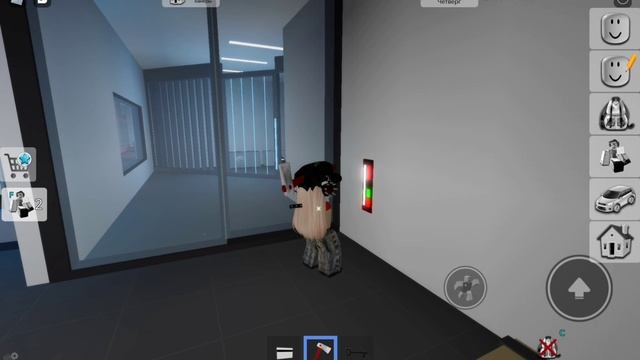 новое обновление в брукхевен рп🏡 😱