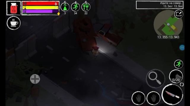 (16+)Прохождение: NearEscape(Android) №5