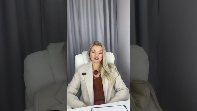Вопрос психологу Марине Майоровой