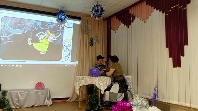 Новогодние мероприятия 2023