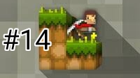 14 часть прохождения lostminer