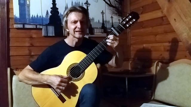 Андрей Васильев. Чужая песенка (Д. Коденко)