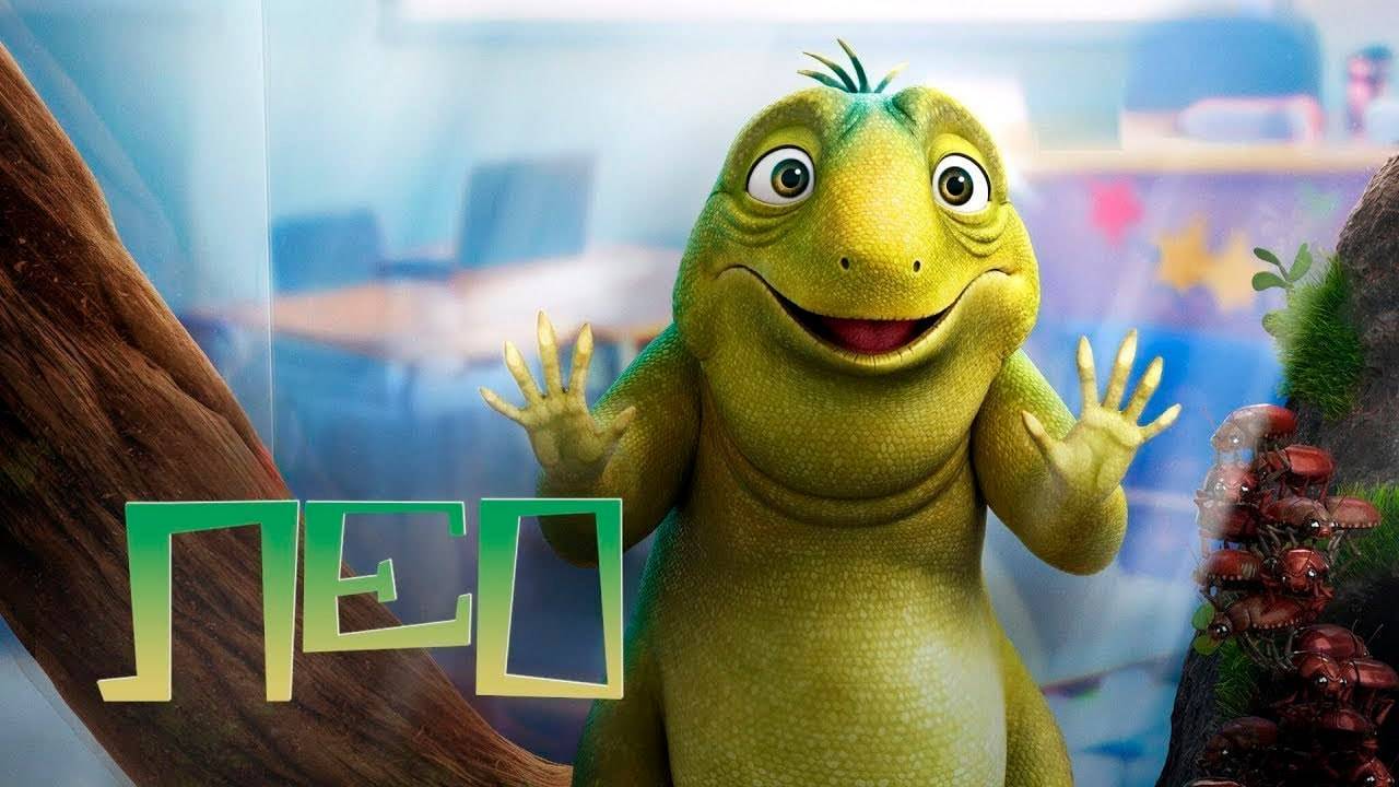 Лео VPStudio