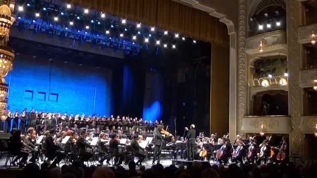 Гия Канчели "STYX" ("СТИКС") 15 мая  2017года