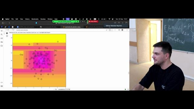 ML-Basic RU S05 fall 2024 | girafe-ai