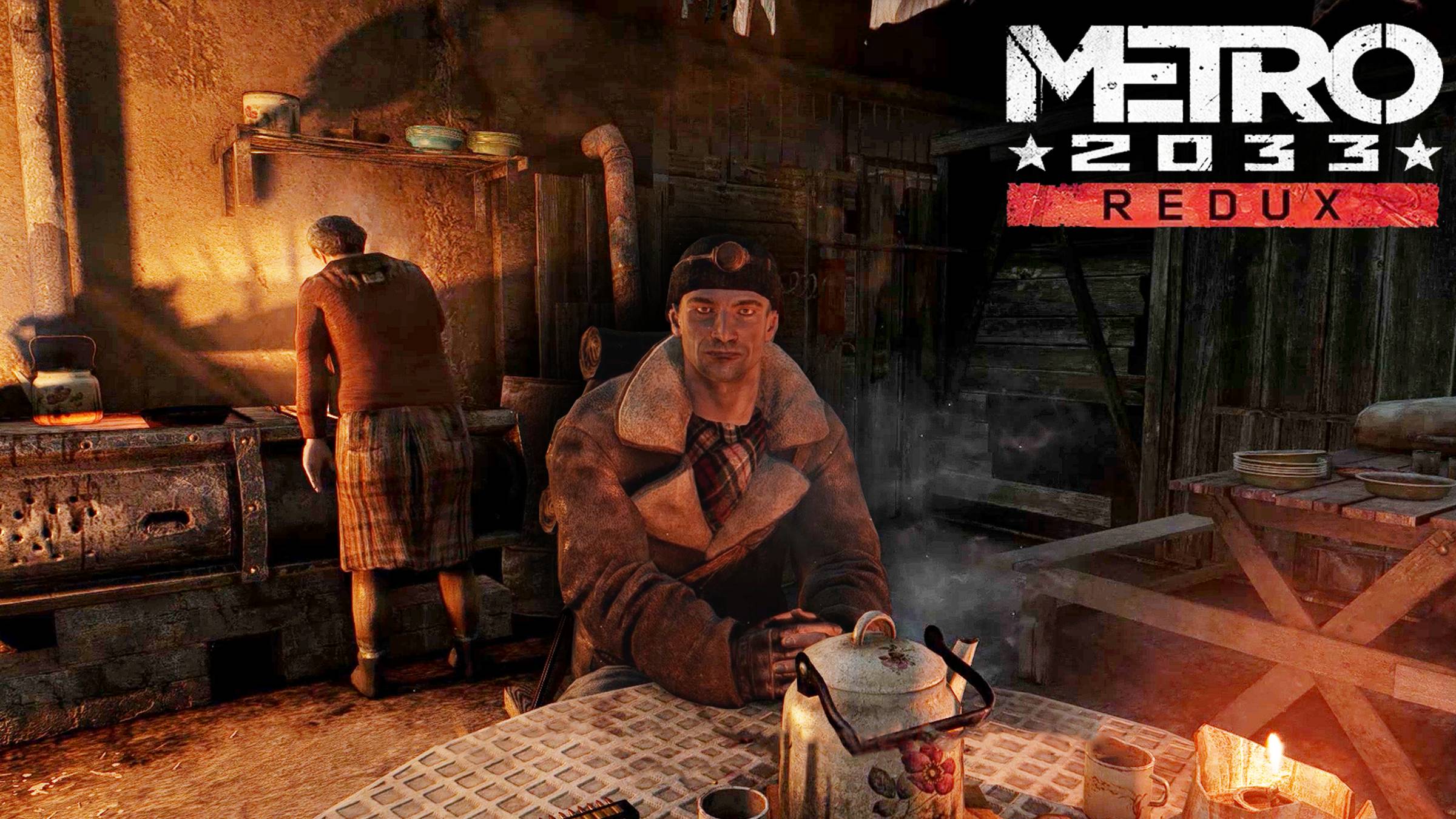 Metro 2033: Redux #2 - Бурбон