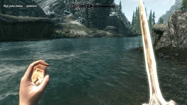 skyrim Lili часть 1