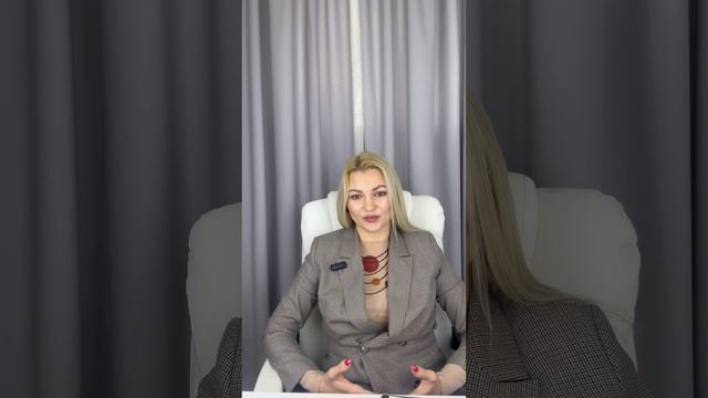 Вопрос психологу Марине Майоровой