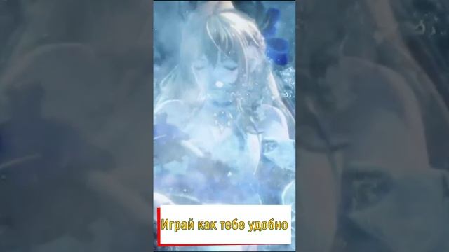 Играй где и когда тебе удобно в Gran Saga.