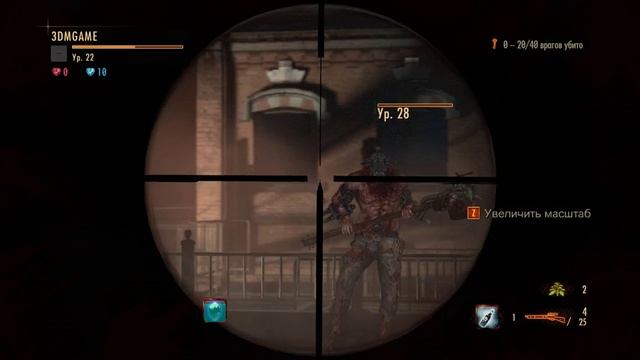 residentevil (рейд) Старый ниндзя 🇷🇺🔥😎