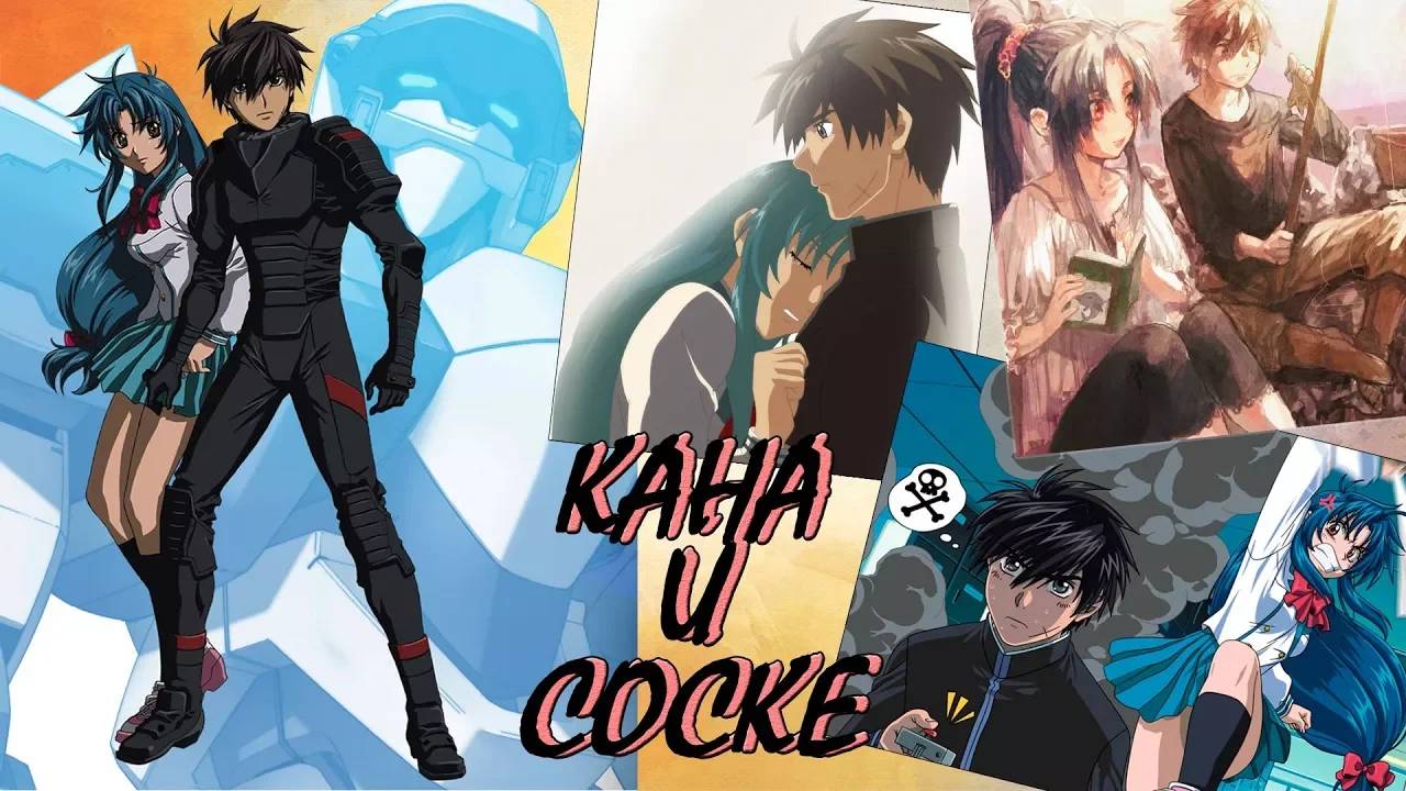 Стальная тревога: Кана и Соске