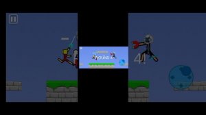 старая игра часть 1