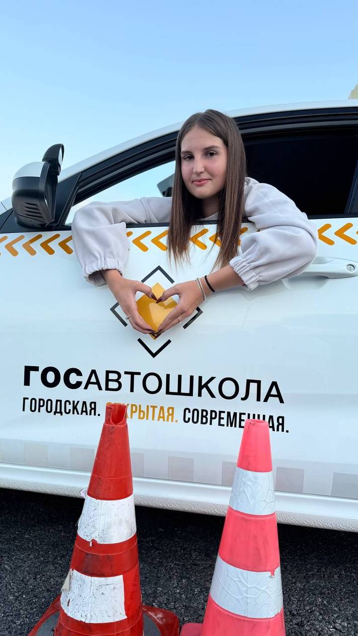 Виктория + Пробки и треним ладошки полное)