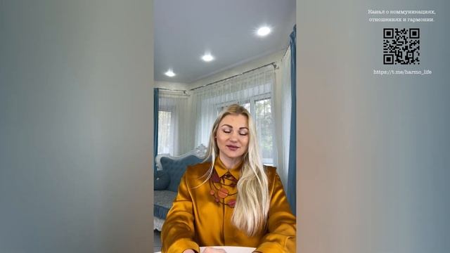 Как наладить отношения с трудным подростком