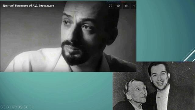 Онлайн проект "С музыкой о музыке" в рамках  проекта "В мире пианизма", Сентябрь