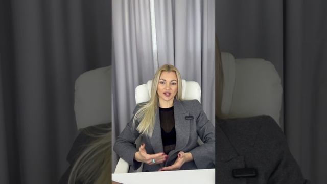 Вопрос психологу Марине Майоровой