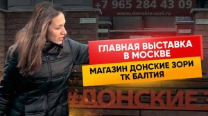 Кирпич ручной формовки Тандем