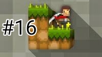 16 часть прохождения lostminer