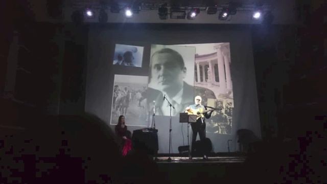 Виктор Дзансолов - ПРЕДСКАЗАНИЕ ("Будут жить в тесноте, тесной станет земля как тюрьма…")