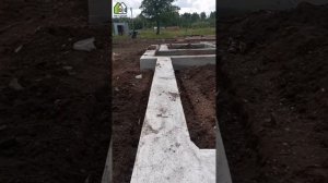 Фундамент готов!