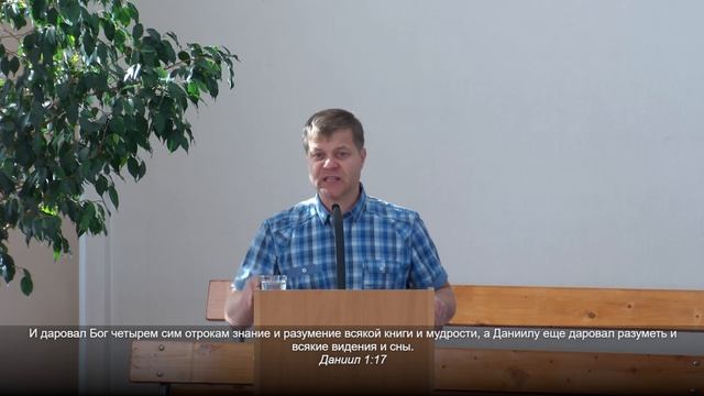 Сонин Роман Я дал время