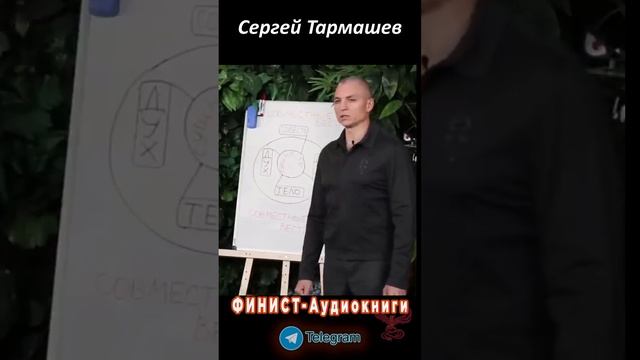 Дух #эзотерика
