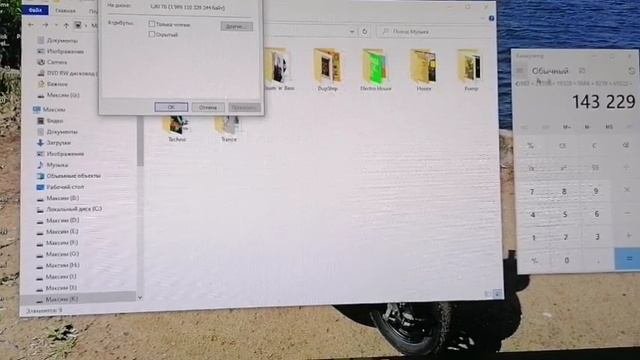 Обзор Моей Коллекции (16 Серия)