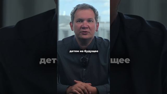 Выгода при покупке квартиры