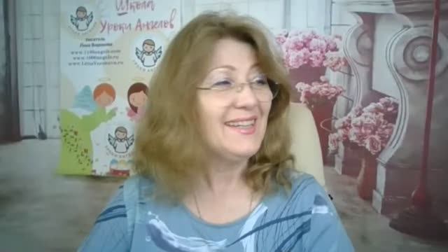 297 эфир. Сила признания /Школа Уроки Ангелов /1.7.2023/Лена Воронова