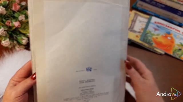 ПРИКЛЮЧЕНИЯ РИКИКИ.УПРЯМЫЙ ЩЕНОК (Для дошкольного возраста.)