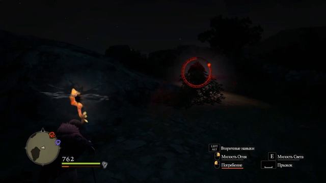 Dragons Dogma - No death challenge / Sorcerer only / part 2 #dragonsdogma2 #dragonsdogma #dd2