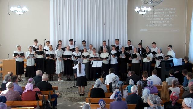 Хор - Бог наш милостив