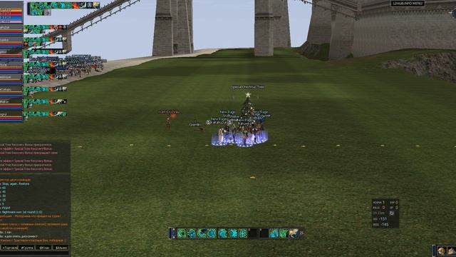 Lineage II 2024.10.06 - Турнир 3