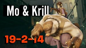 ЧТО ЗА КРОТ У НАС НА ФЕРМЕ ЖИВЕТ? Mo & Krill DEADLOCK