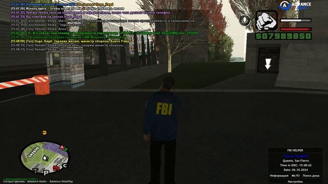 FIB | Просьба министра обороны провести проверку ВВС