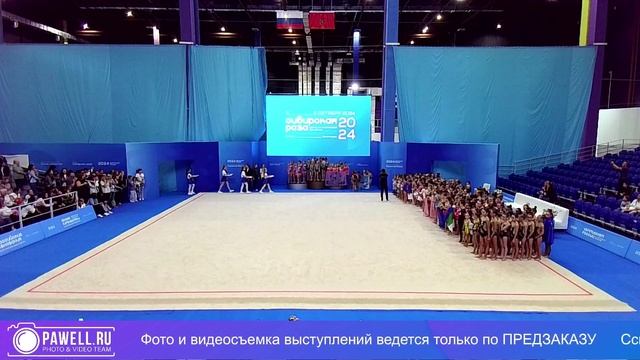 Плейлист ГРЕЙС смотреть онлайн все 2 видео от Молния в хорошем