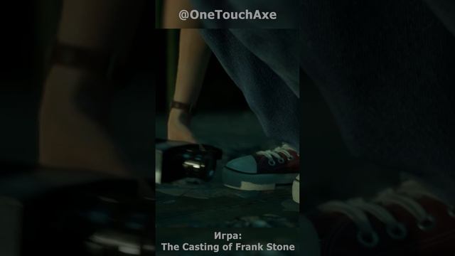 Нарезка #thecastingoffrankstone #shorts