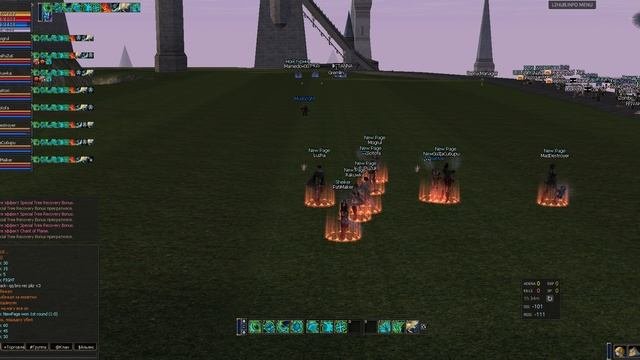 Lineage II 2024.10.06 - Турнир 2